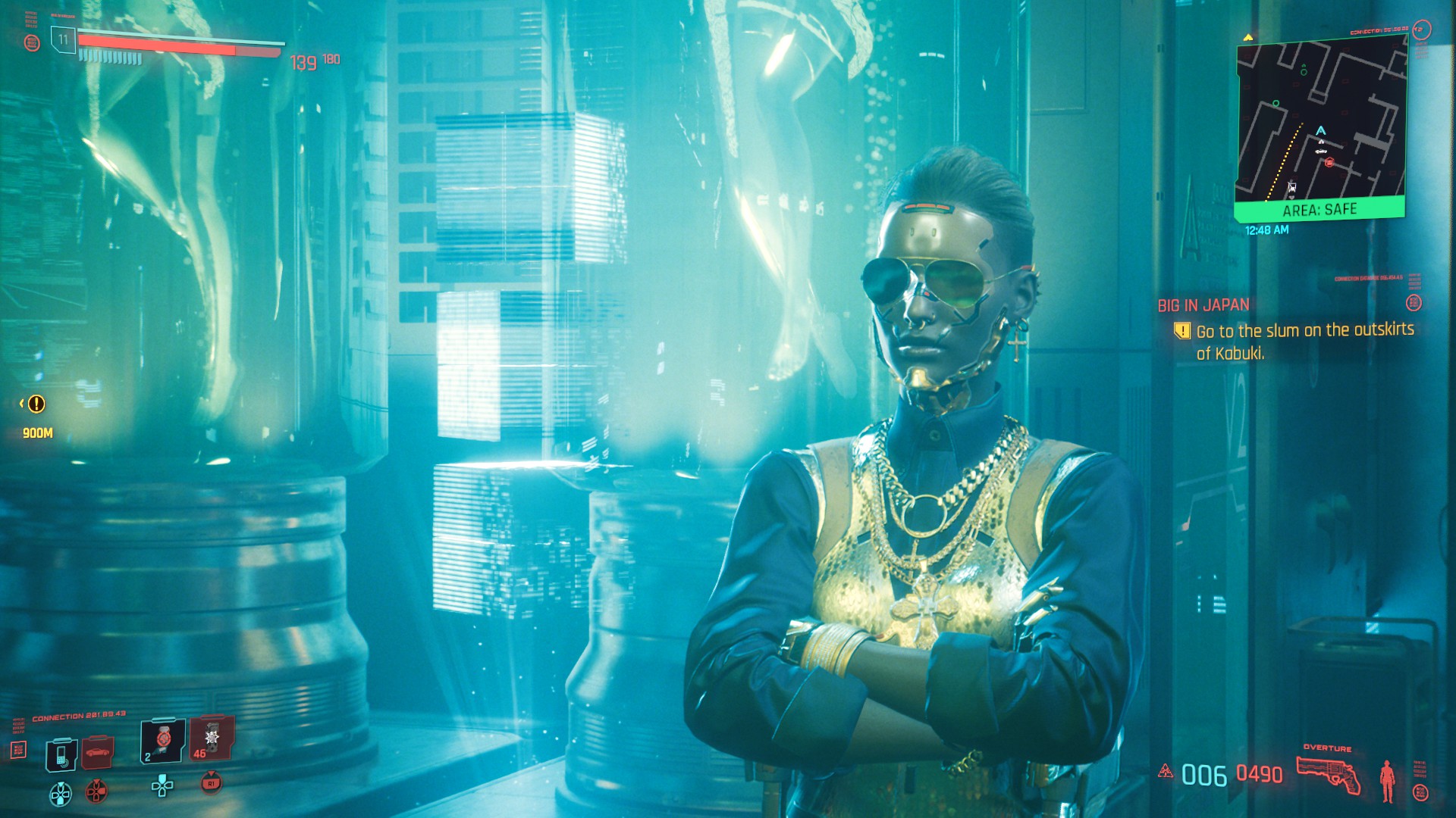 Cyberpunk 2077 | Rants